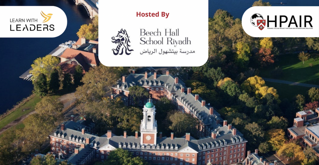 Beech Hall School Riyadh HPAIR Leadership Program - beechhallschoolriyadh.com